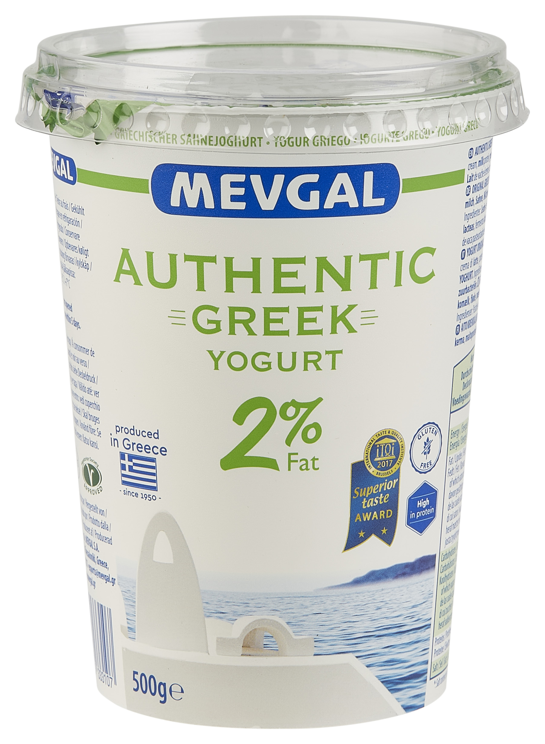 MEVGAL AUTHENTIC GREEK YOGURT 2% FAT: test, prijzen en kenmerken